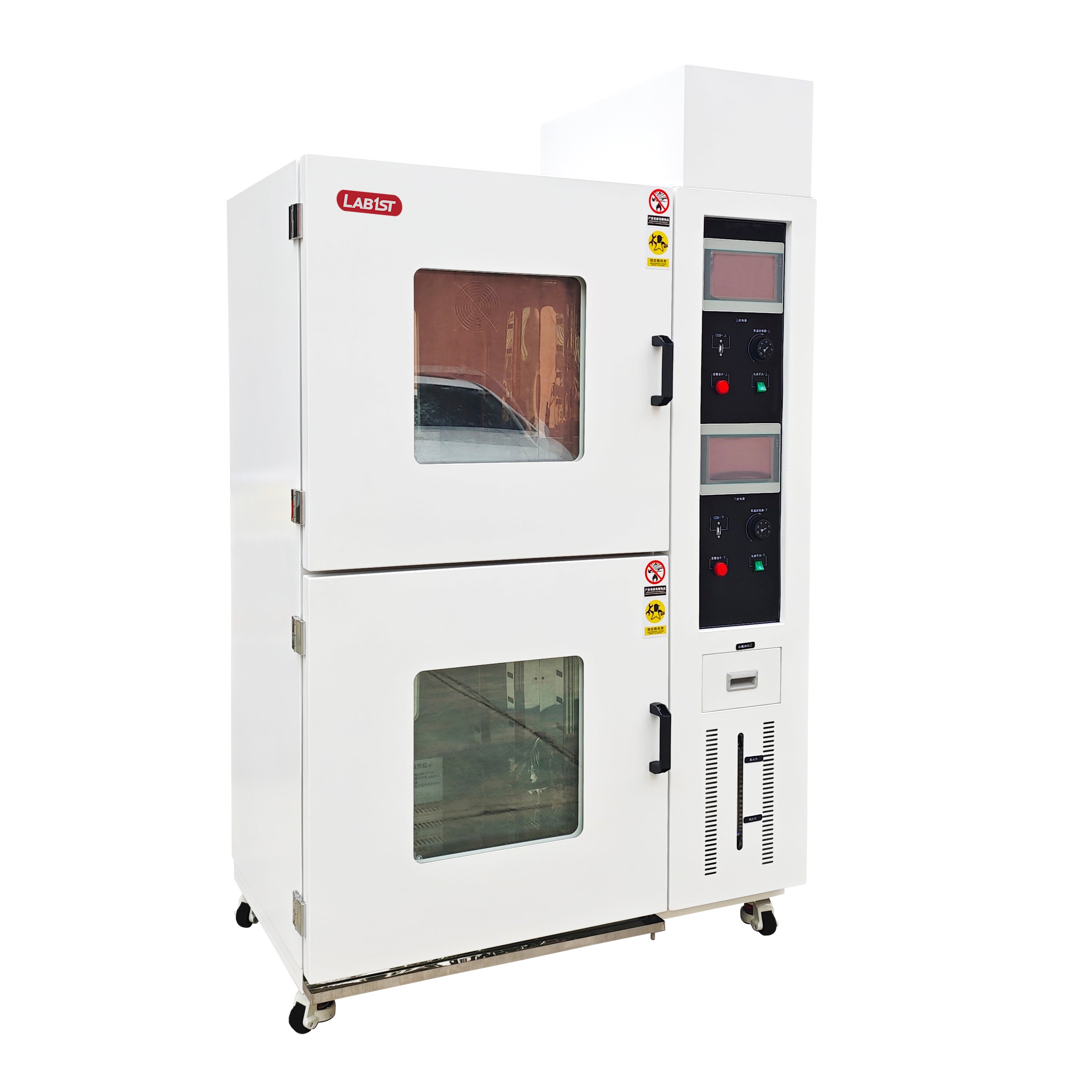 150L Small Animal Incubator – lab1st-eshop