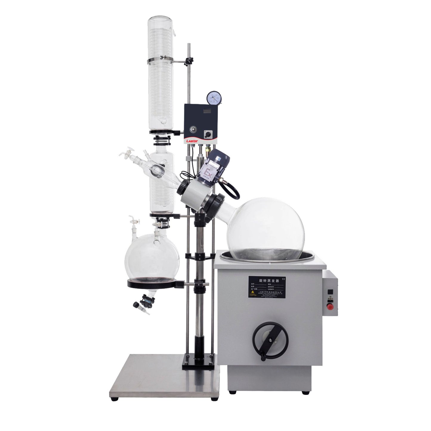 20L Explosion-proof Rotary Evaporator Lab Manual Lifting Rotavap with ...