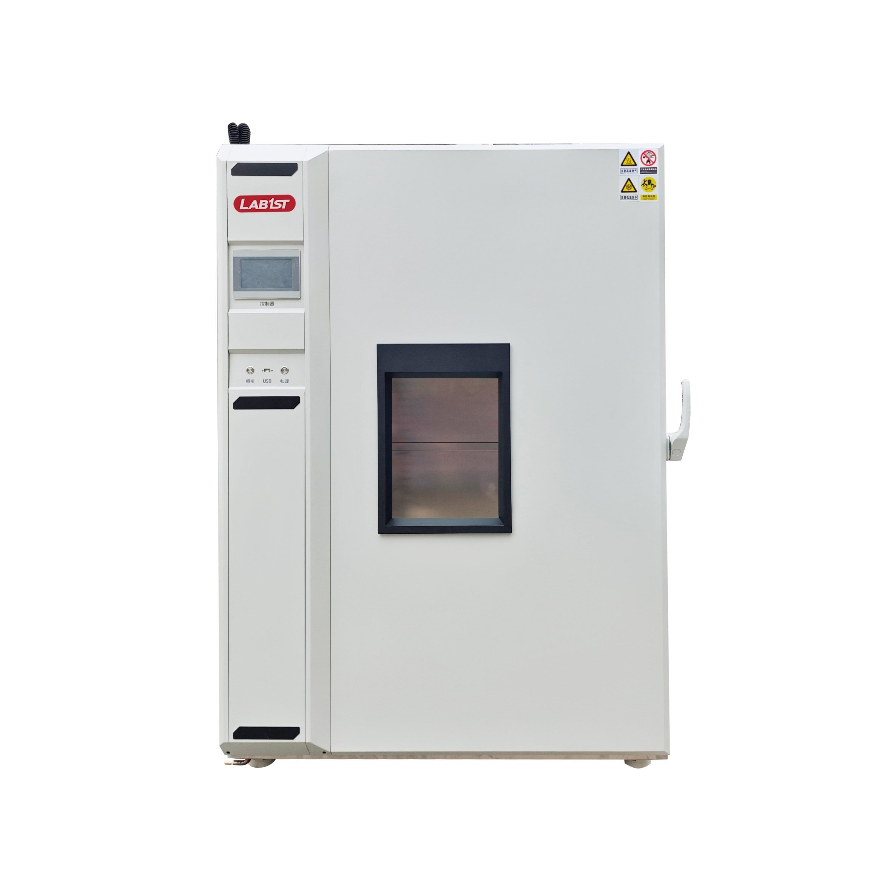 3800L Split Constant Temperature and Humidity Chamber – lab1st-eshop
