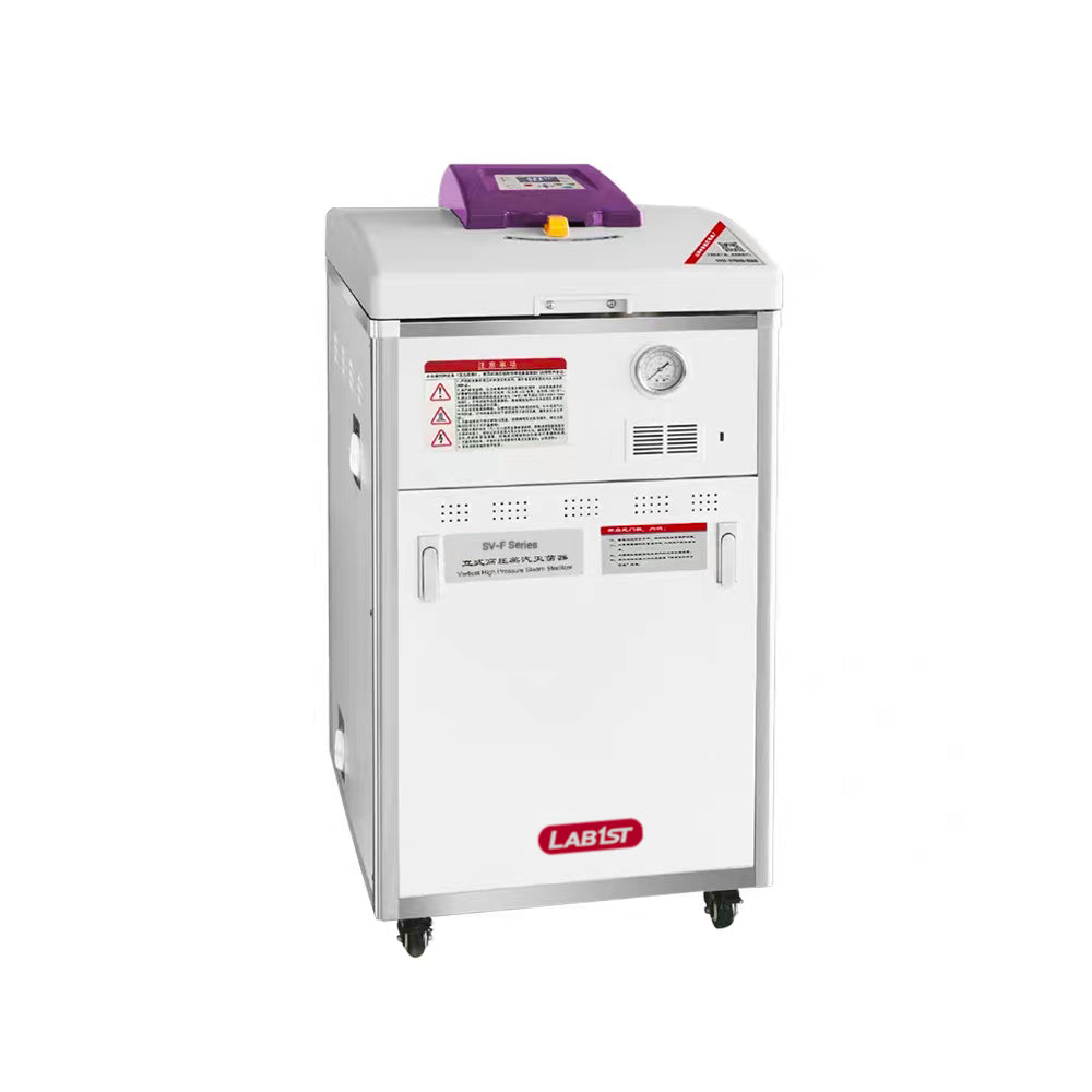 38L, 53L or 67L 50~134℃ LCD Display Sterilizer Vertical Autoclave SV-F ...