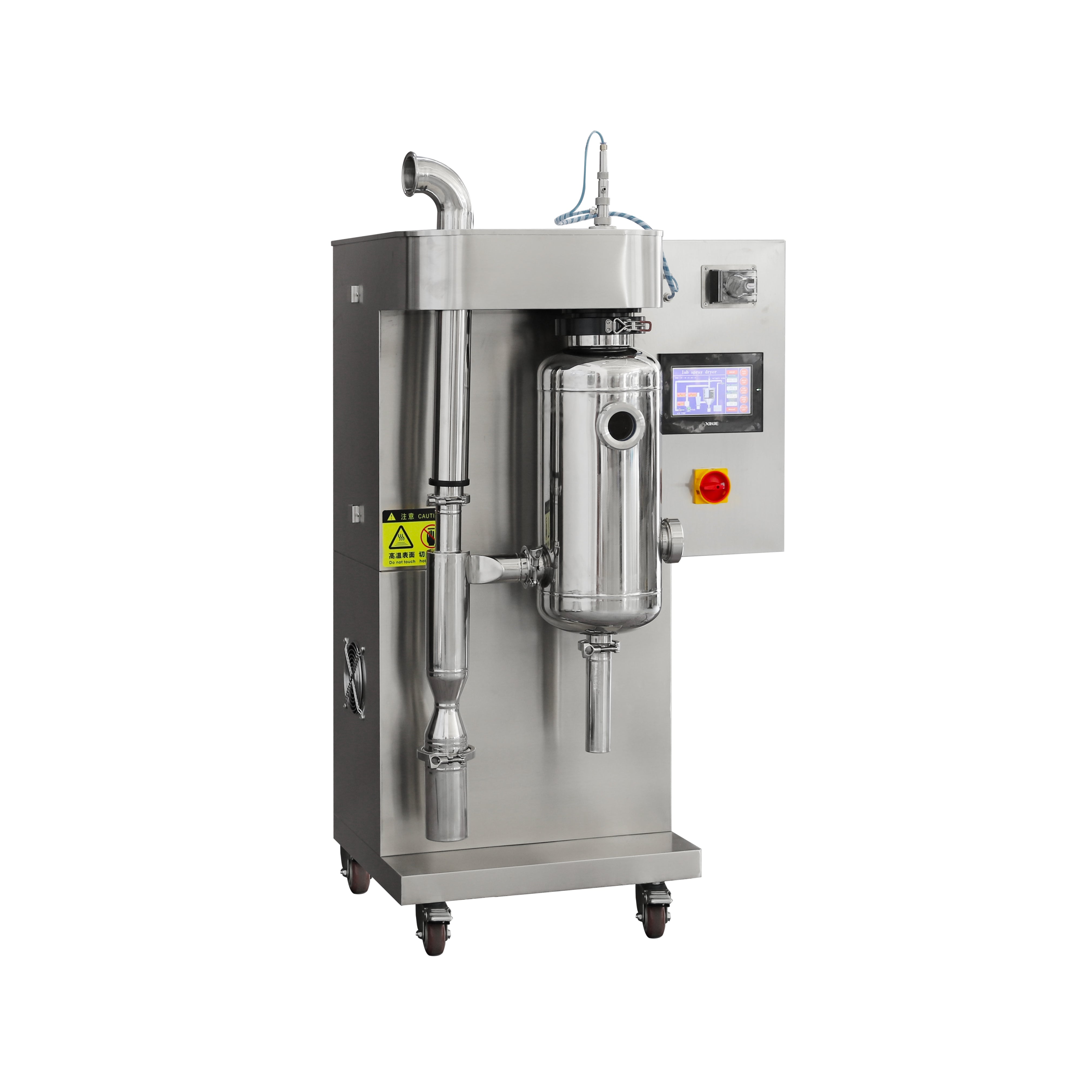 LAB1ST Mini Stainless Steel Spray Dryer For Laboratory – lab1st-eshop